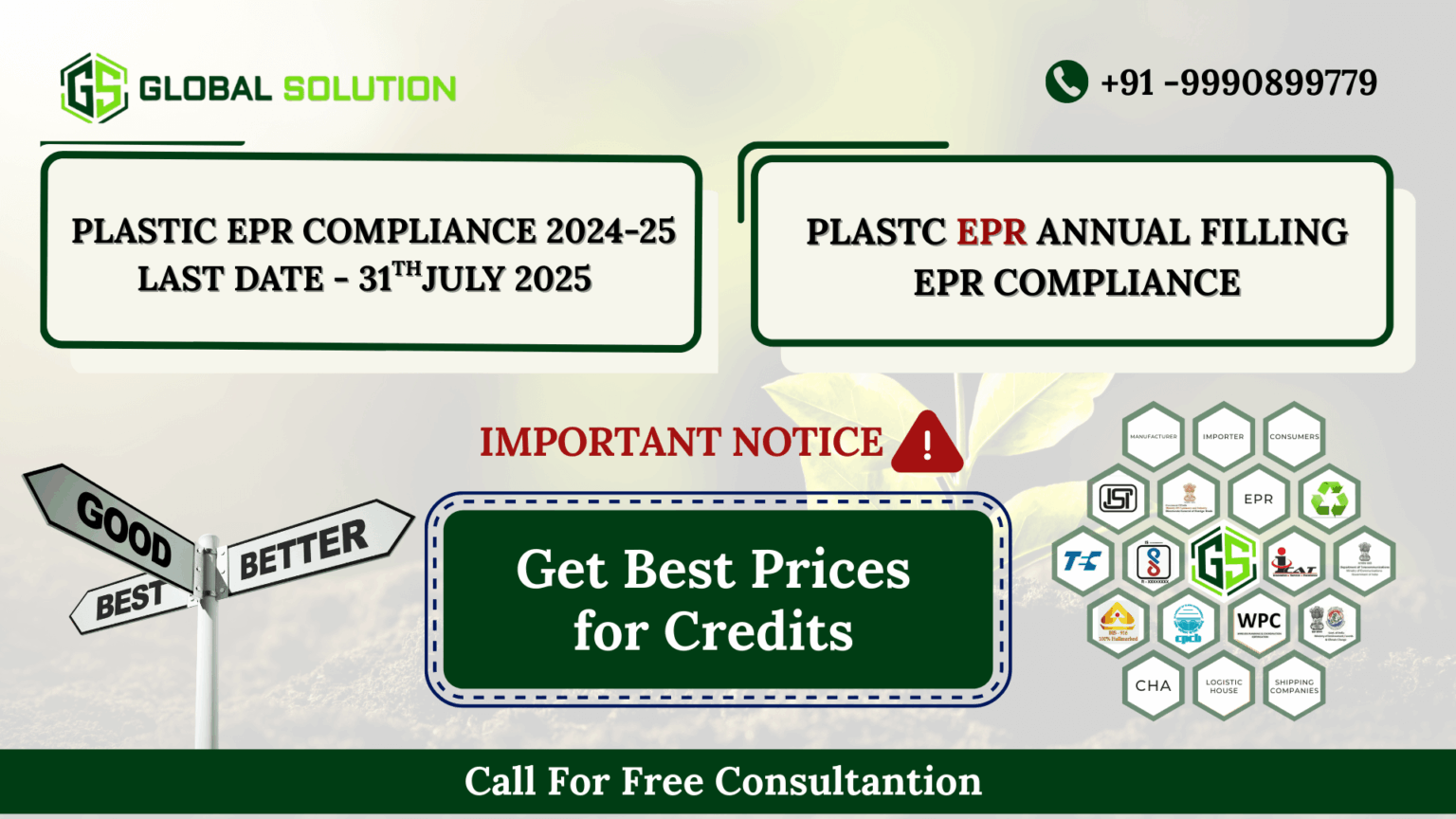 EPR Plastic Compliance FY 2024–25: Deadline Extended to 31st July 2025 ...